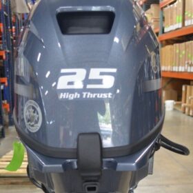 USED OUTBOARDS – Alpha Marine Outboards